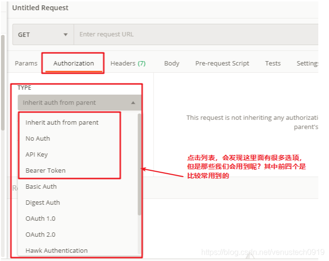 postman做接口测试13-认证(Authorization)_接口测试,怕rams,authorization-CSDN博客