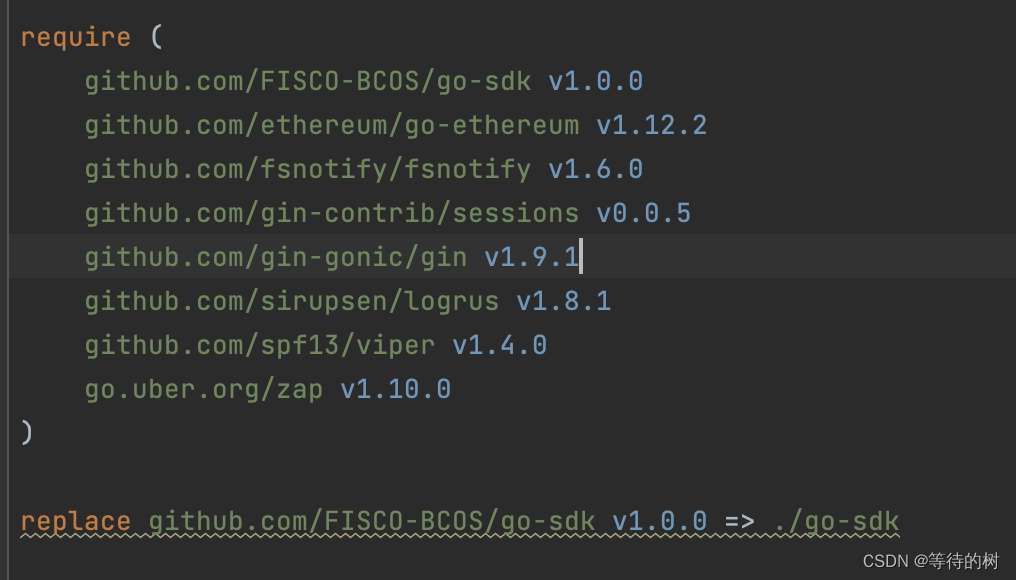 区块链-FISCO BCOS Go SDK使用（一）_go fisc-bcos 智能合约-CSDN博客