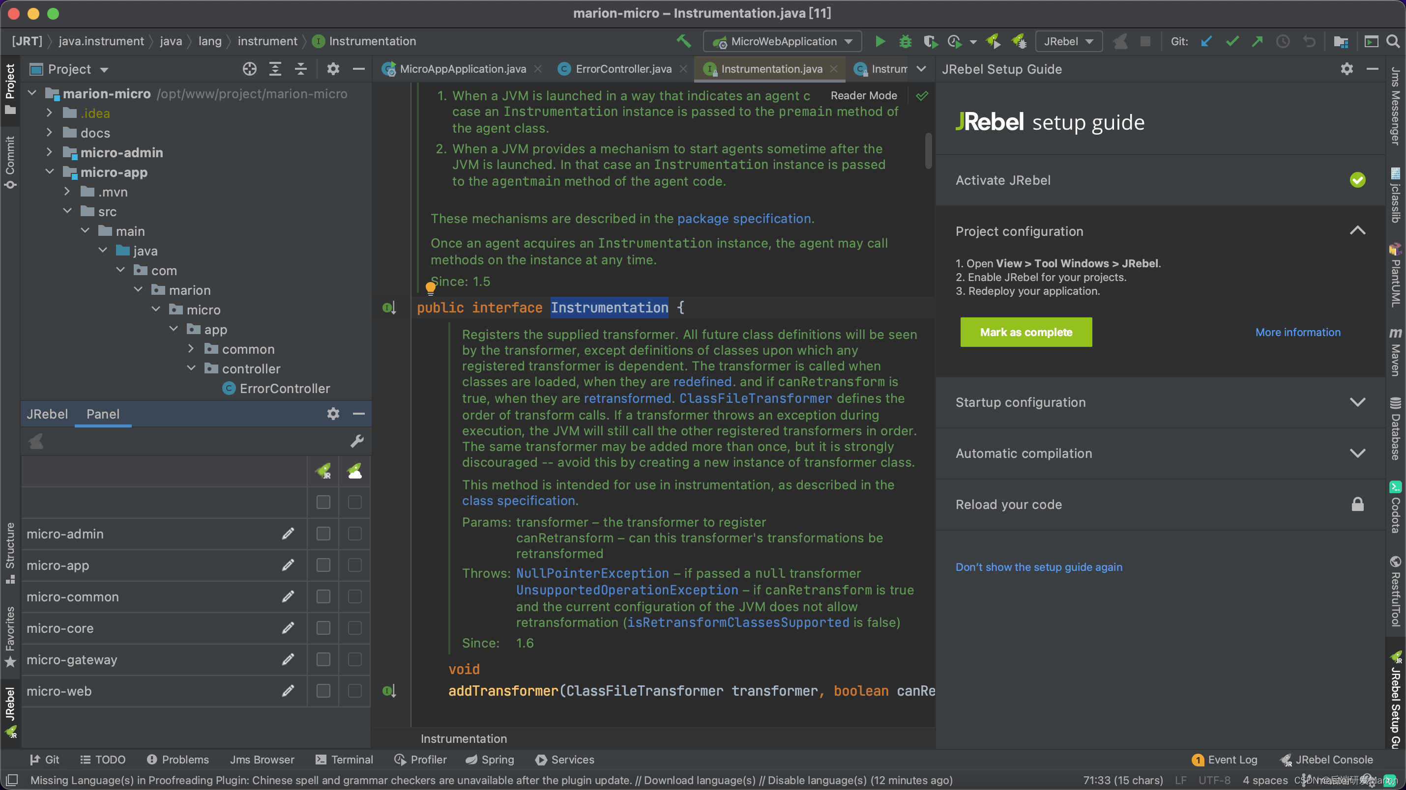 【JAVA】远程热部署在美团的落地实践，JRebel插件热部署_美团热部署-CSDN博客
