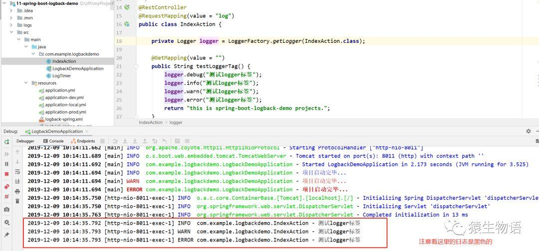 SpringBoot日志处理之Logback_ch.qos.logback.core.rolling.rollingfileappender-CSDN博客
