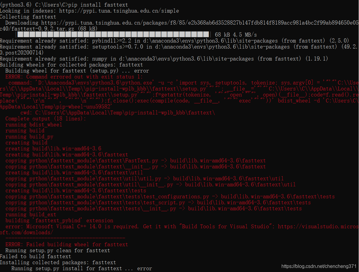 fasttext pip安装失败：No module named fasttext? ERROR: Command errored out with exit status 1 的解决方案 ...