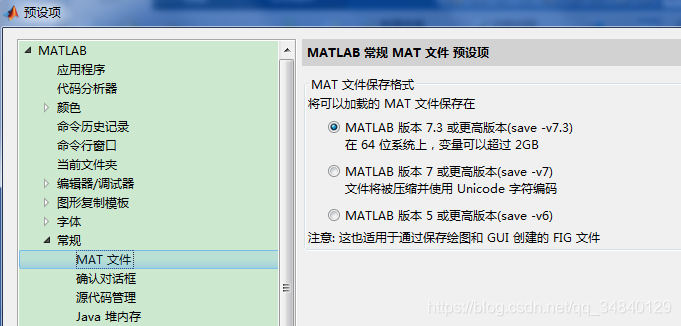 用python读取matlab文件读取matlab String 文件 Python Csdn博客