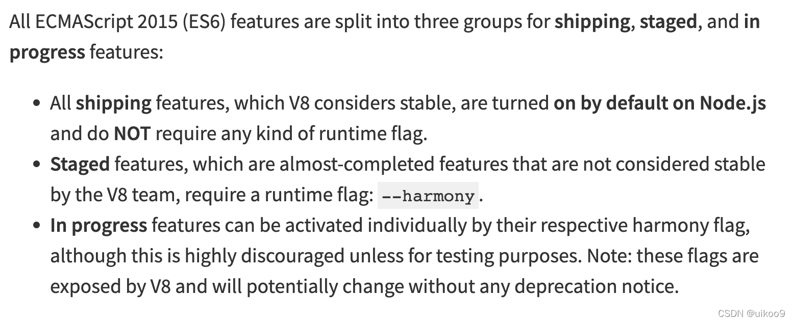 Nodejs支持es6语法_nodejs es6-CSDN博客