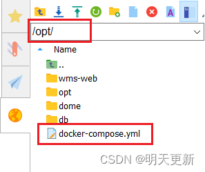 Docker之docker compose！！！！-CSDN博客