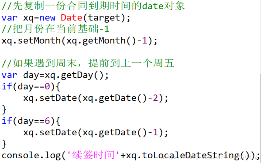 JS_BASIC day09_js data 计算机元年-CSDN博客