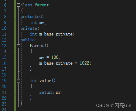 c++中protected和private区别_c++ protected访问权限范围-CSDN博客