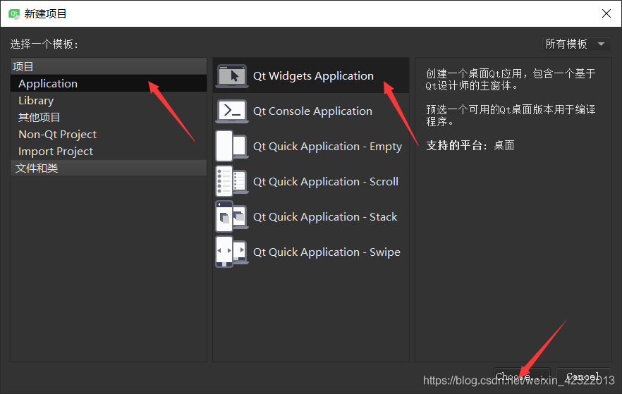 win10系统Qt5.12配置OpenCV4.0.1库教程暨Qt，OpenCV，Cmake详细下载安装教程（史上最全！）_qt加opencv能做什么-CSDN博客