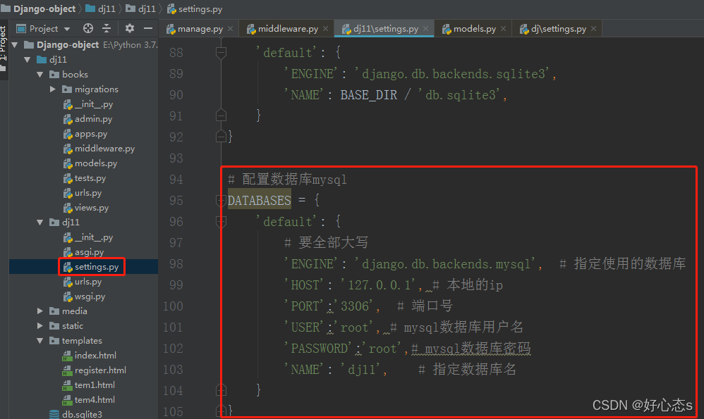 初学django:第十天,模型类和mysql数据库django Charfield Mysql数据结构 Csdn博客