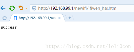 newifi2 刷padavan & 校园网认证_newifi padavan-CSDN博客