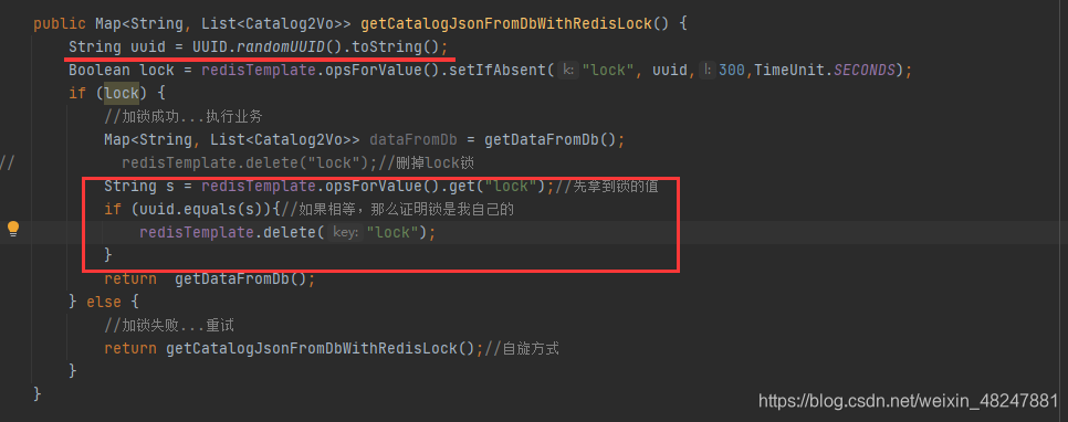 redis分布式锁_redistemplate.opsforvalue().setifabsent-CSDN博客