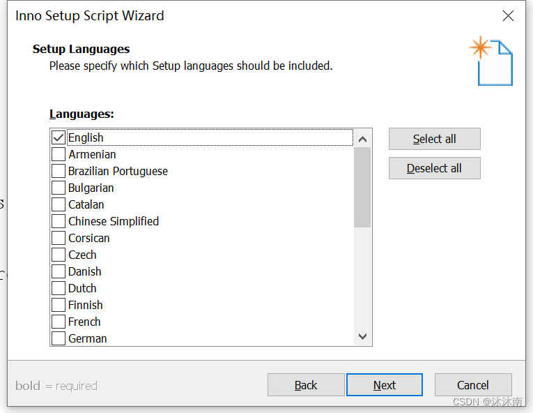 Inno Setup 打包winform程序exe_inno setup winform-CSDN博客