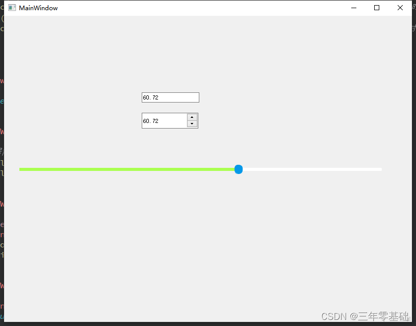 关于QSlider和QDoubleSpinBox的滑条单精度与多精度步进_qslider为小数-CSDN博客