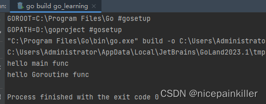 go语音进阶 Goroutine-CSDN博客