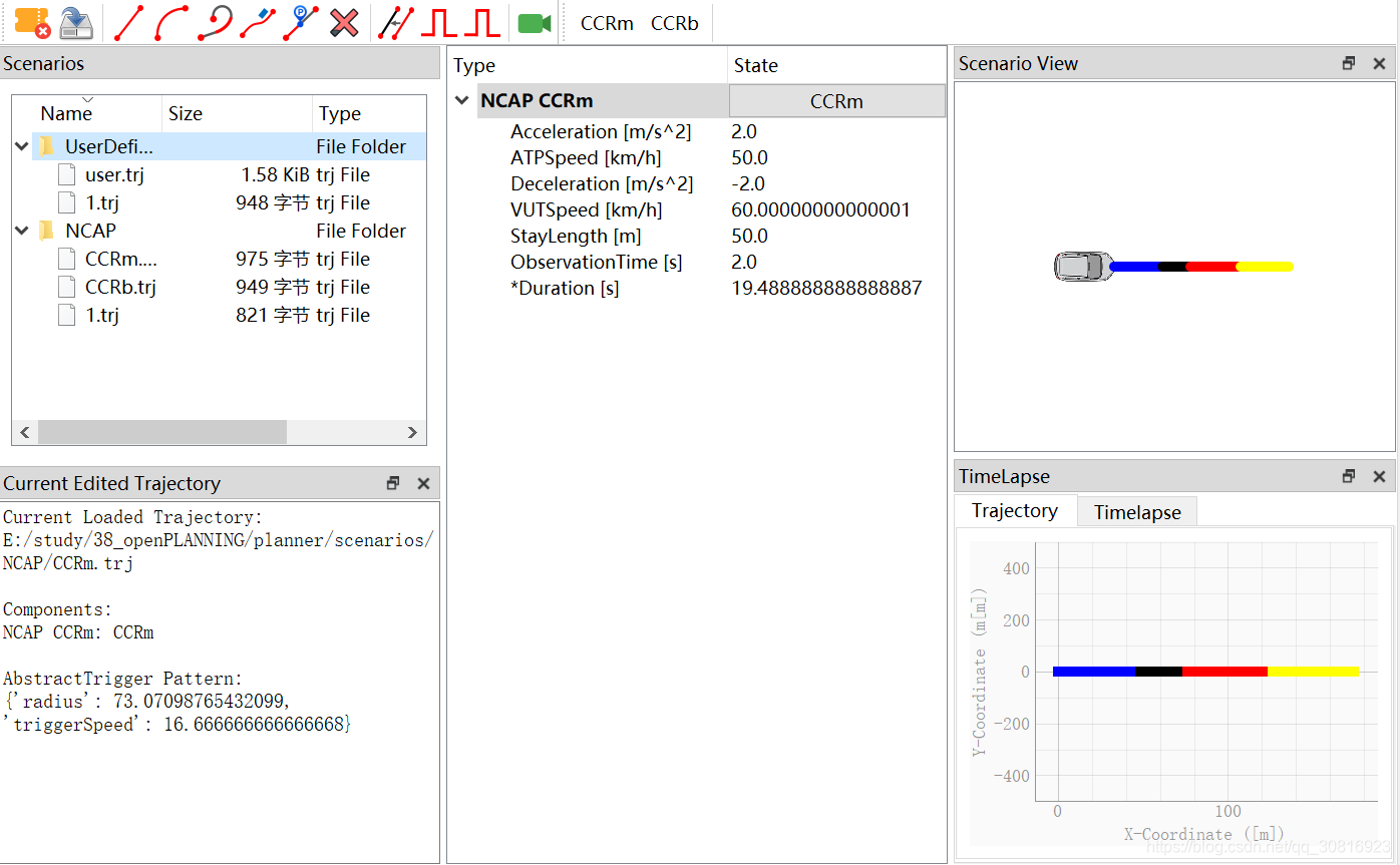 [Python|自动驾驶|ADAS]曲线轨迹设计_python adas-CSDN博客