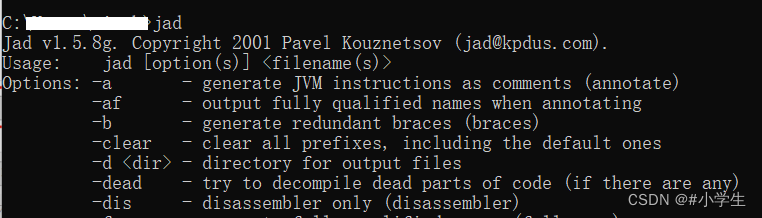 Java反编译工具JAD的安装与简单使用_jad.exe-CSDN博客