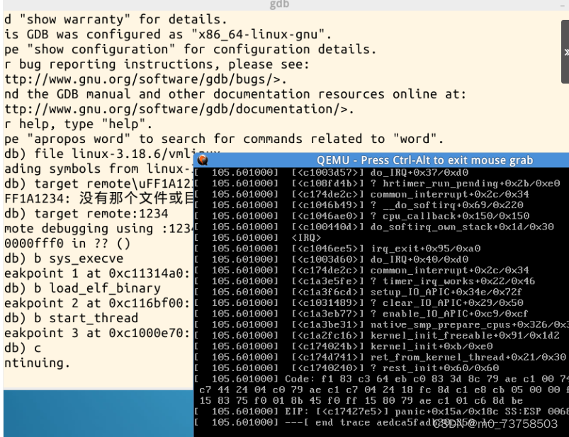 ELF与Linux程序加载-CSDN博客