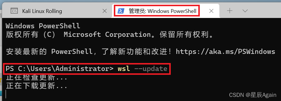 2022 Docker安装AWVS_windows安装awvs docker 版本-CSDN博客