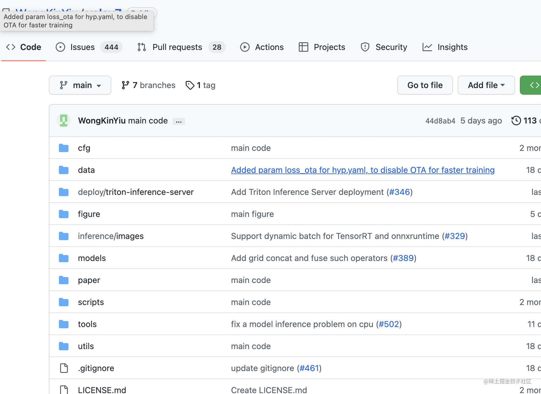 手把手调参最新 YOLOv7 模型 训练部分 - 最新版本（二）_yolo open image v7-CSDN博客