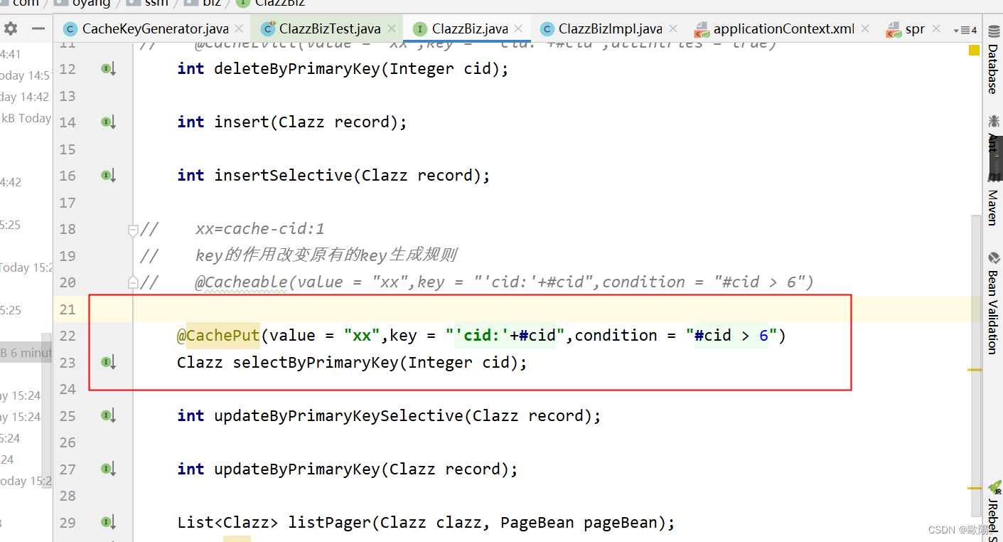 SSM之Spring注解式缓存Redis_数据库查看property name=maxldletime value=1200-CSDN博客