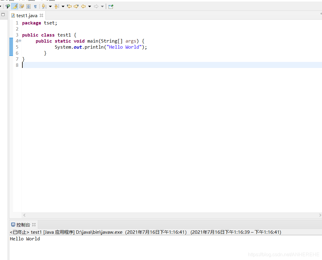 Java编程入门：Eclipse设置与Hello World程序解析-CSDN博客