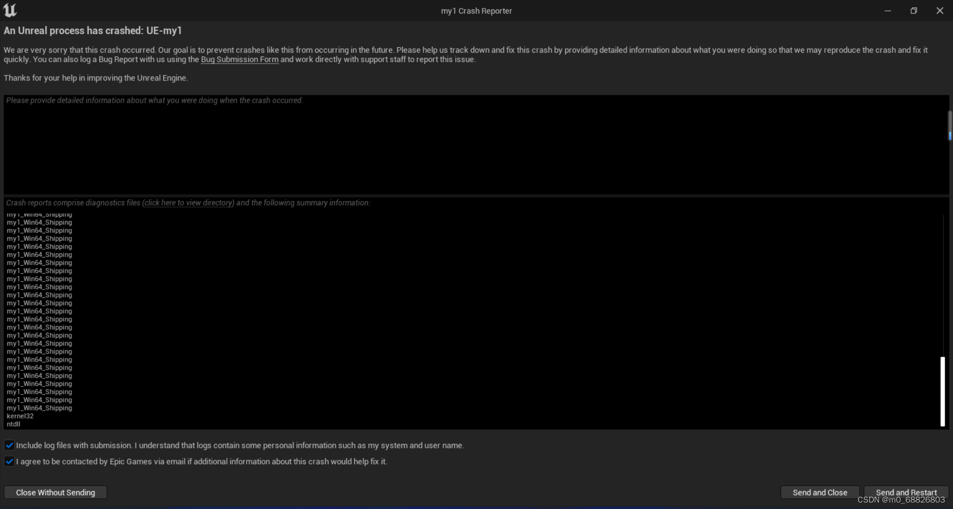 UE5打包后启动不了，求大神解决！_ue 打包exe无报错无响应-CSDN博客