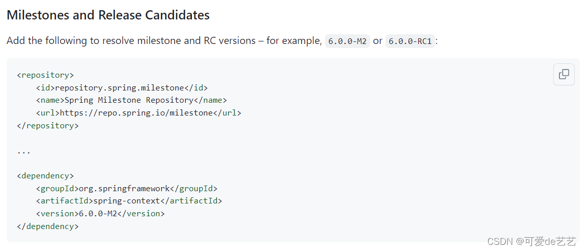 spring初始项目创建_在项目的 resources 目录下创建一个名为 beans.xml 的 spring 配置文件步骤-CSDN博客