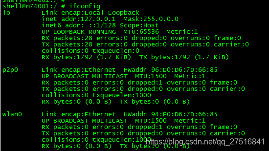 Android wpa_cli 调试方法(adb shell 命令)_wps-ap-available-CSDN博客
