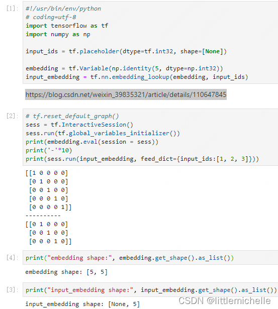 【TensorFlow】lookup emb_tensorflow lookup-CSDN博客