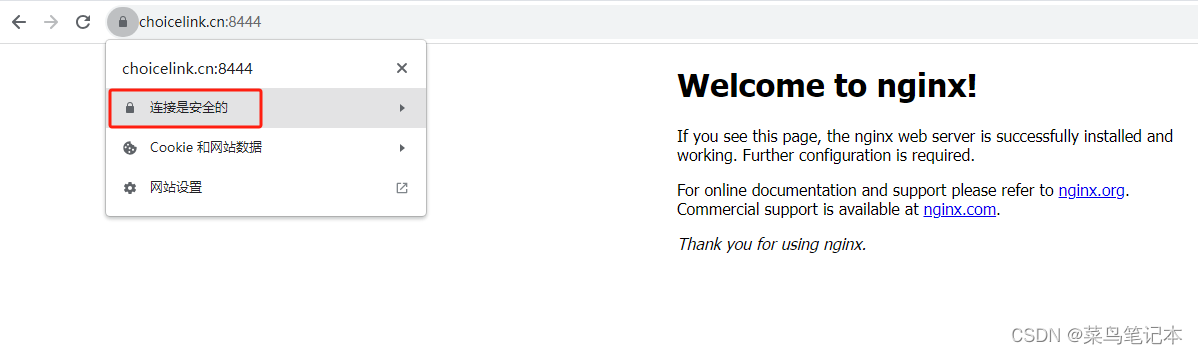 使用java爬取网站数据报https证书问题，javax.net.ssl.SSLHandshakeException: sun ...