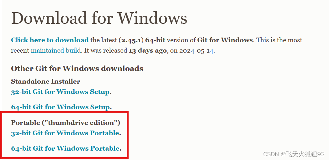 windows电脑PortableGit使用-CSDN博客