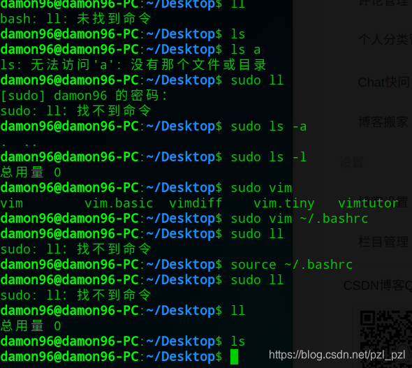 deepin15.8 Linux下开发Python应用安装pip，virtualenvwrapper_deepin安装pyenv-CSDN博客