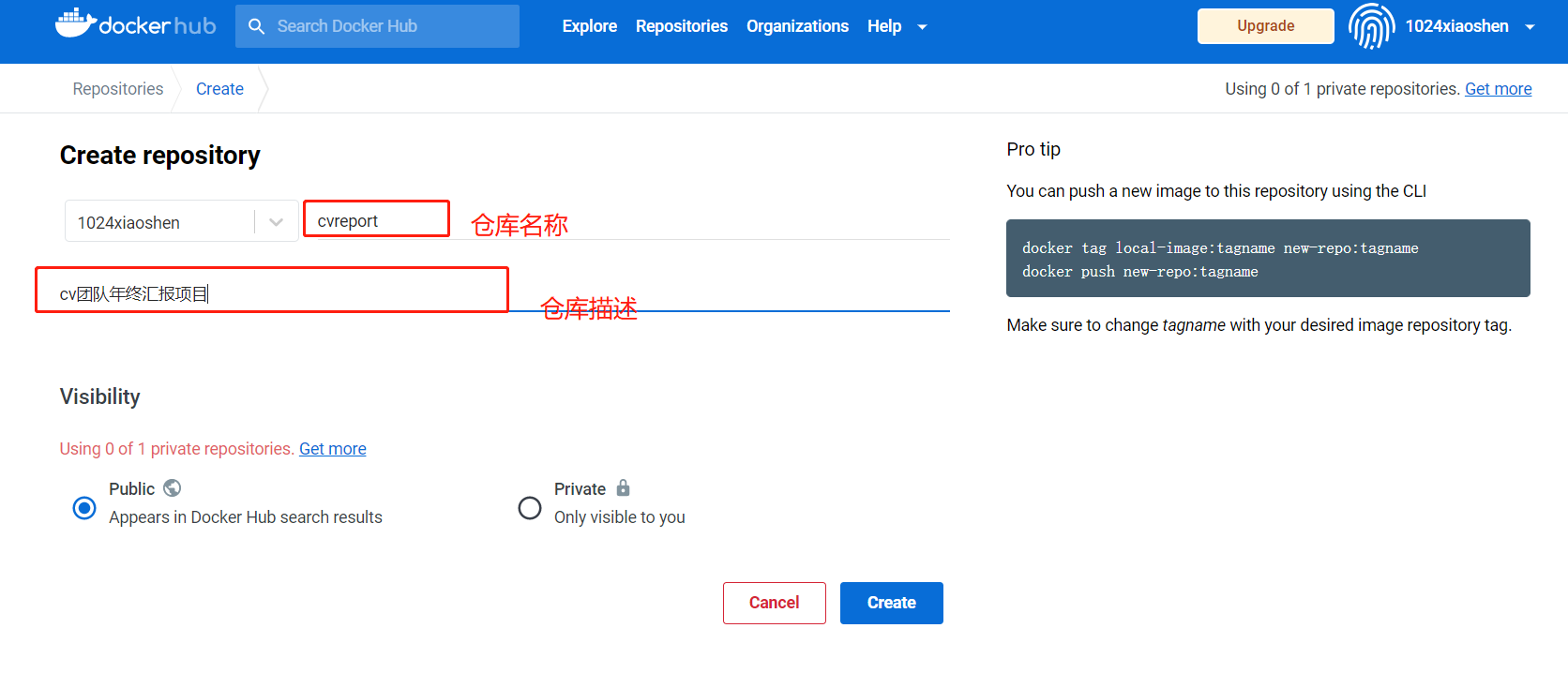 docker构建vue项目镜像并发布到dockerhub中使用_vue前端应用怎么发布docker镜像-CSDN博客