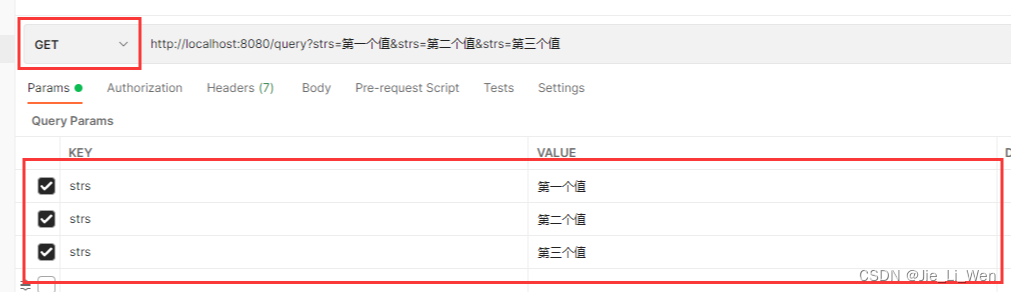 ApiPost/Postman 传参赋值详解_pathvariable postman如何传参-CSDN博客