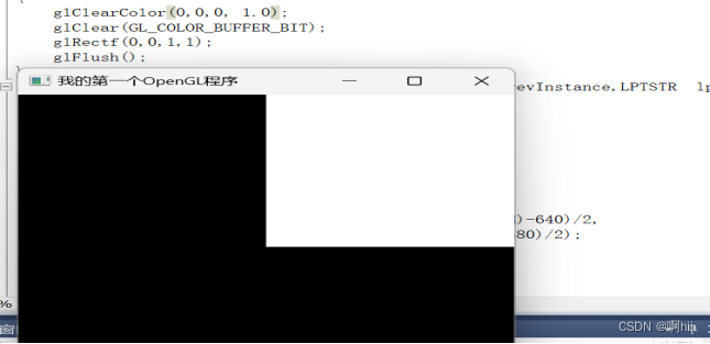 实验1 OpenGL图形编程入门（visualstudio2010）_vs2010怎么用opengl-CSDN博客