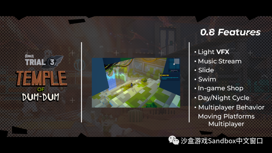 创作者焦点：Temple of Dum-Dum（试炼 3）-CSDN博客
