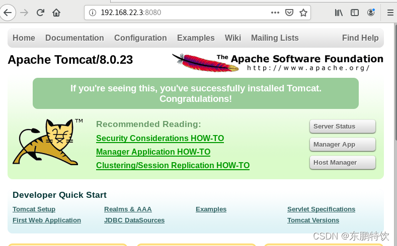 Linux shell脚本安装tomcat_tomacat定义shell脚本-CSDN博客