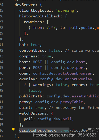 vue项目,ie,360报错"promise未定义错误"和"Invalid Host/Origin header"解决办法_nginx部署vue项目promise”未定义-CSDN博客