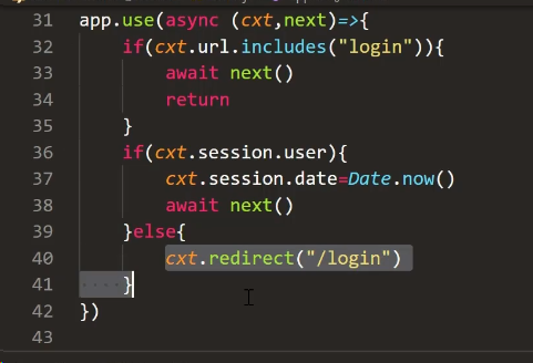 前端学习笔记202311学习笔记第一百贰拾陆天-nodejs-koa-cookie和session之12-CSDN博客
