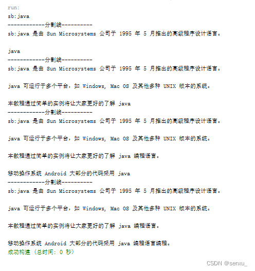 Java 正则表达式（深度长文）_java正则表达式-CSDN博客