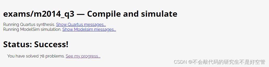 Verilog刷题HDLBits——Exams/m2014 q3-CSDN博客