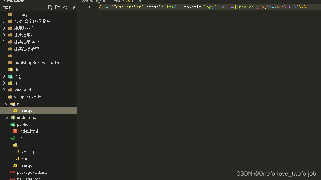 Node.js与Webpack笔记（二）_webpack node配置-CSDN博客