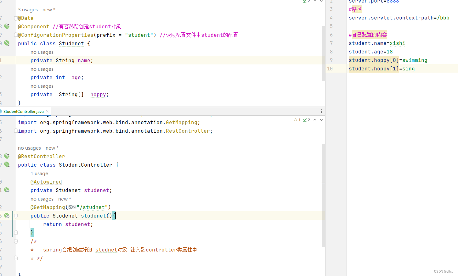 什么是springboot-CSDN博客