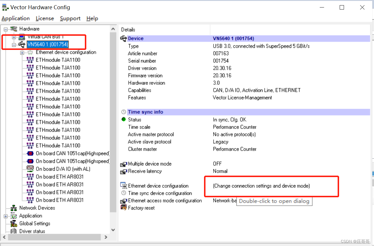 车载通信测试以太网DoIP&diva测试-CSDN博客