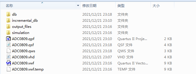 基于fpga的状态机设计adc0809采样控制电路vhdl代码quartus仿真关于fpga中使用状态机控制adc0809实现ad转换 Csdn博客 3369