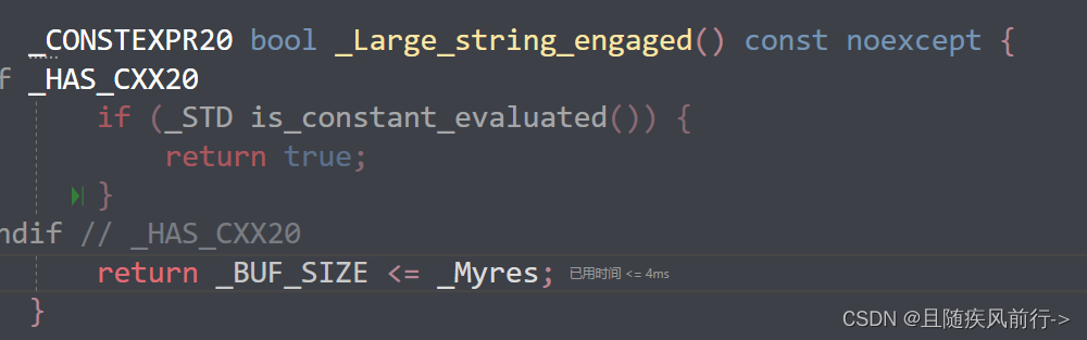 学习-＞C++篇六：string类---上篇_c++ string下标访问-CSDN博客