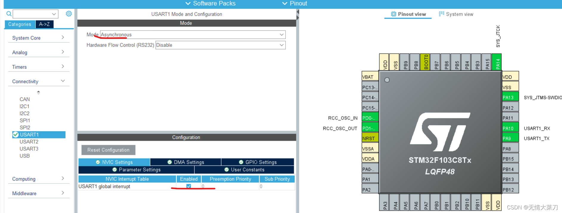STM32 CubeMX (uart_IAP串口)简单示例_stm32cubemx iap-CSDN博客