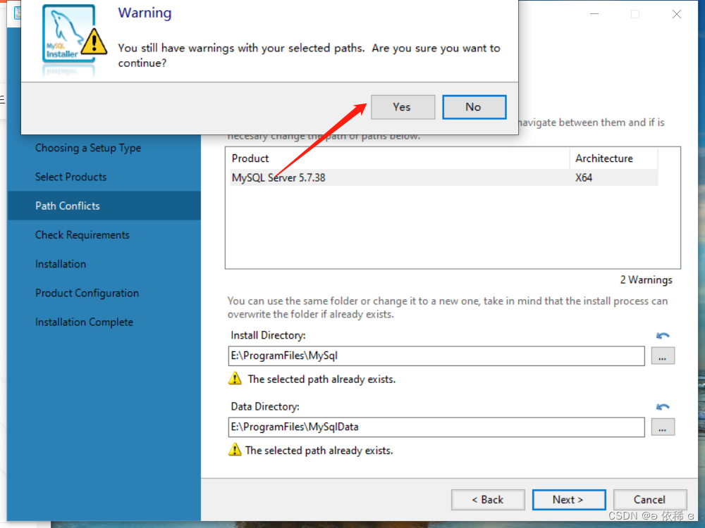 MySql5.7.x安装教程-CSDN博客