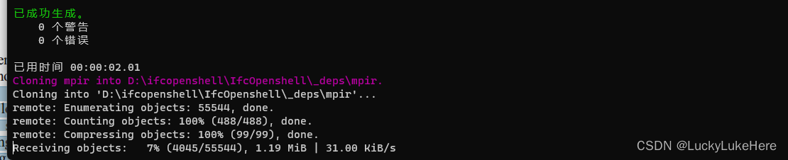 vs2019环境下部署ifcopenshell教程_ifcopenshell安装-CSDN博客