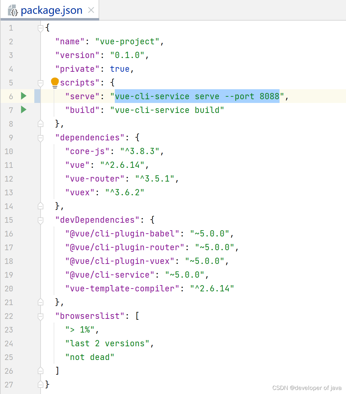 手把手教你如何把系统的前端页面改成vue 脚手架项目，实现前后端分离前端框架转成vue Csdn博客